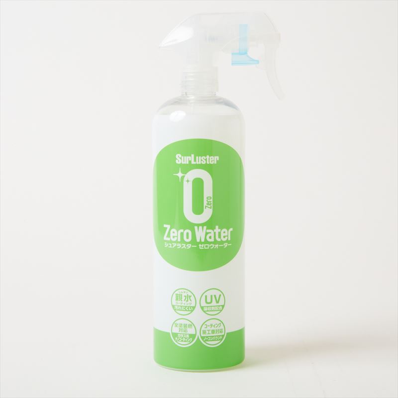 シュアラスター シュアラスター SurLuster ゼロウォーター 500ml × 1本 ゼロウォーター カーワックス、コーティング剤 - 最安値・価格比較 - Yahoo!ショッピング ...
