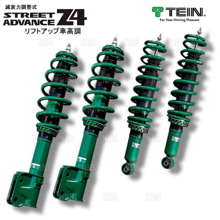 TEIN TEIN STREET ADVANCE Z4 VSUA2-G1BTEIN S2 自動車 車高調 - 最安値・価格比較 - Yahoo ...