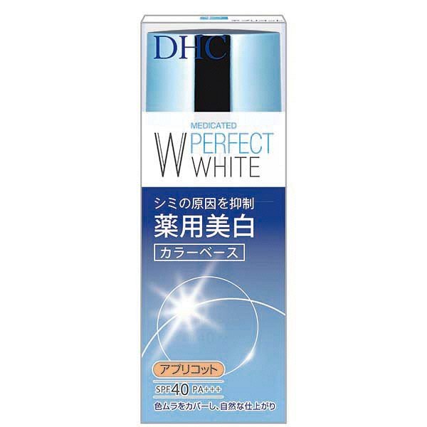 DHC DHC 薬用PW カラーベース アプリコット 30g×1個（医薬部外品） メイク化粧下地 - 最安値・価格比較 - Yahoo!ショッピング｜口コミ・評判からも探せる