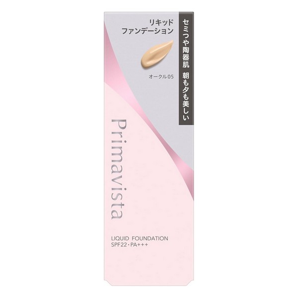 SOFINA プリマヴィスタ ステイグロウ リキッド オークル05 30g Primavista リキッドファンデーション - 最安値・価格比較 - Yahoo!ショッピング｜口コミ・評判からも探せる