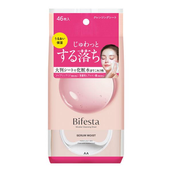 mandom ビフェスタ ミセラークレンジングシート セラムモイスト 46枚 ×1 Bifesta クレンジング - 最安値・価格比較 - Yahoo!ショッピング｜口コミ・評判からも探せる