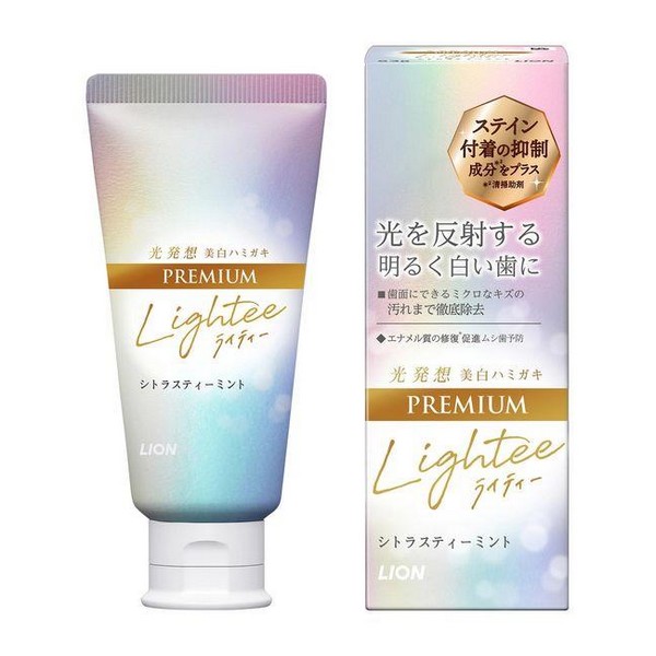 LION Lightee （ライティー） ハミガキ PREMIUM シトラスティーミント 53g × 1本 Lightee 歯磨き粉 - 最安値・価格比較 - Yahoo!ショッピング｜口コミ ...