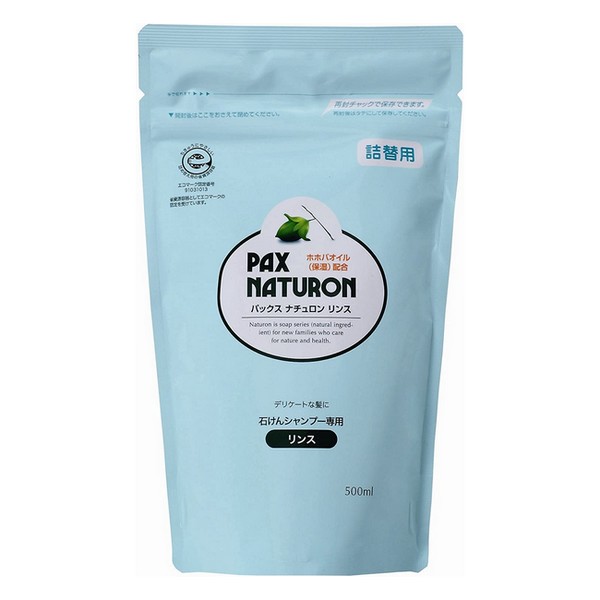 太陽油脂 パックスナチュロン リンス 500ml（詰替用）×1 PAX NATURON コンディショナー、リンス - 最安値・価格比較 ...