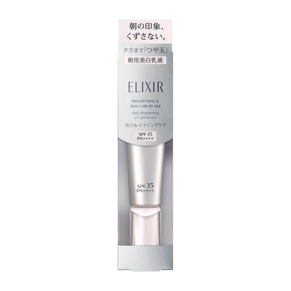 ELIXIR（コスメ） エリクシール ホワイト ブライトニング デーケアレボリューション WT 35ml×1本（医薬部外品） 乳液 - 最安値・価格比較 - Yahoo!ショッピング｜口コミ ...