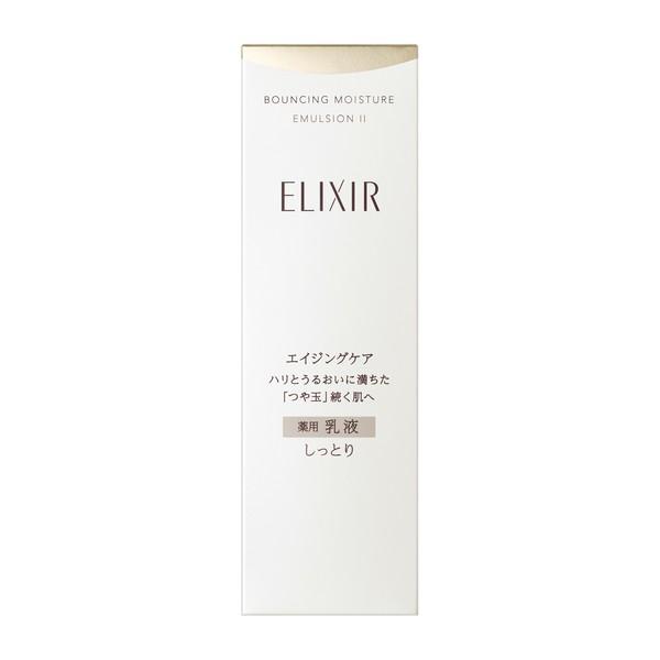 ELIXIR（コスメ） エリクシール シュペリエル リフトモイスト エマルジョン SP II （しっとり） 130ml×1本（（医薬部外品） 乳液 - 最安値・価格比較 - Yahoo!ショッピング