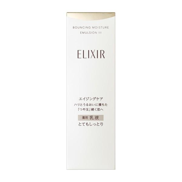 ELIXIR（コスメ） エリクシール シュペリエル リフトモイスト エマルジョン SP III（とてもしっとり） 130ml×1本（医薬部外品） 乳液 - 最安値・価格比較 - Yahoo ...