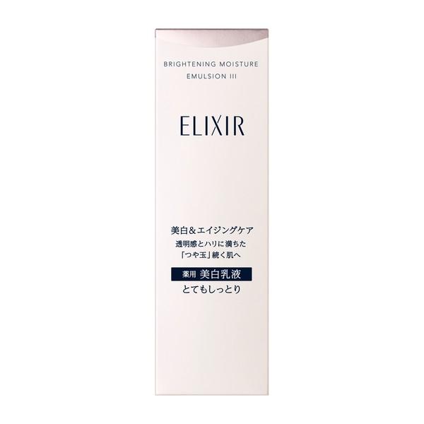 ELIXIR（コスメ） エリクシール ブライトニング エマルジョン WT III とてもしっとり 130ml（医薬部外品） 乳液 - 最安値・価格比較 - Yahoo!ショッピング