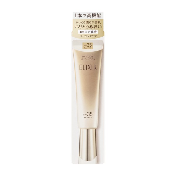 ELIXIR（コスメ） エリクシールシュペリエル デーケアレボリューション ba 35ml×1本（医薬部外品） エリクシールシュペリエル 乳液 - 最安値・価格比較 - Yahoo ...