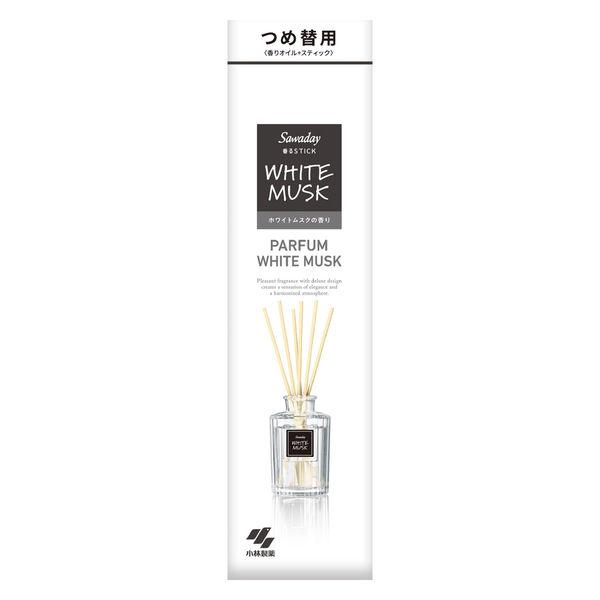 小林製薬 Sawaday 香るStick PARFUM パルファムホワイトムスク つめ替用 70ml×1個 Sawaday 香るStick 部屋用（芳香剤、消臭剤） - 最安値・価格比較 ...