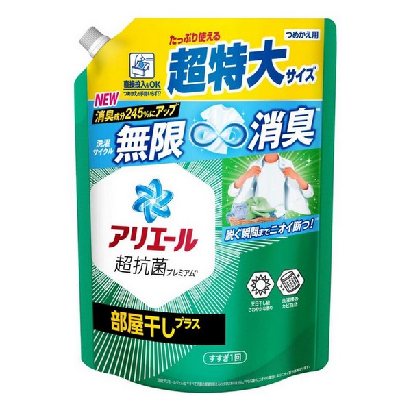 P&G アリエールジェル 部屋干しプラス [つめかえ用] 815g × 1個 アリエール 液体洗剤 - 最安値・価格比較 - Yahoo!ショッピング｜口コミ・評判からも探せる