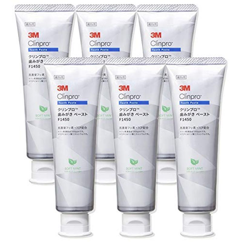 3M 3M クリンプロ 歯みがきペースト ソフトミントフレーバー F1450 8211 90g×6本 クリンプロ 歯磨き粉 - 最安値・価格比較 - Yahoo!ショッピング｜口コミ・評判からも探せる
