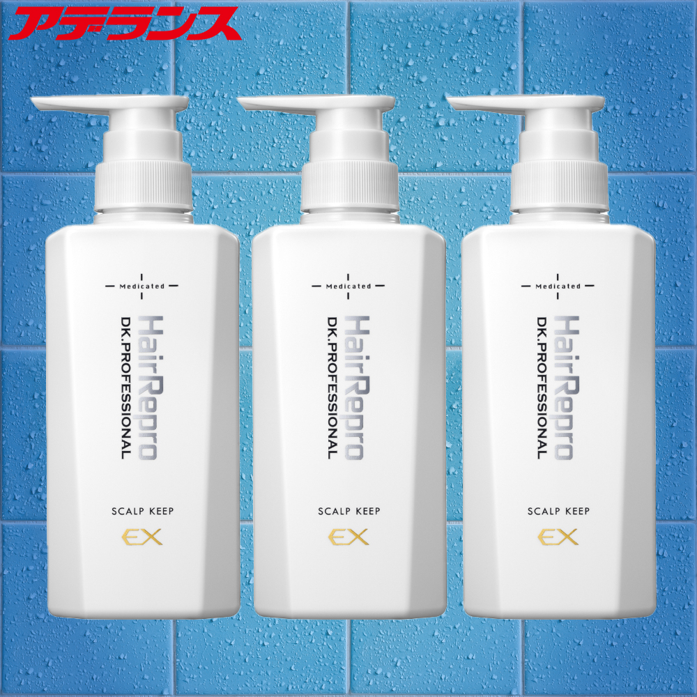 アデランス アデランス ヘアリプロ 薬用スカルプキープEX ポンプ 370ml×3個 HairRepro トリートメント、ヘアパック - 最安値・価格比較 - Yahoo!ショッピング
