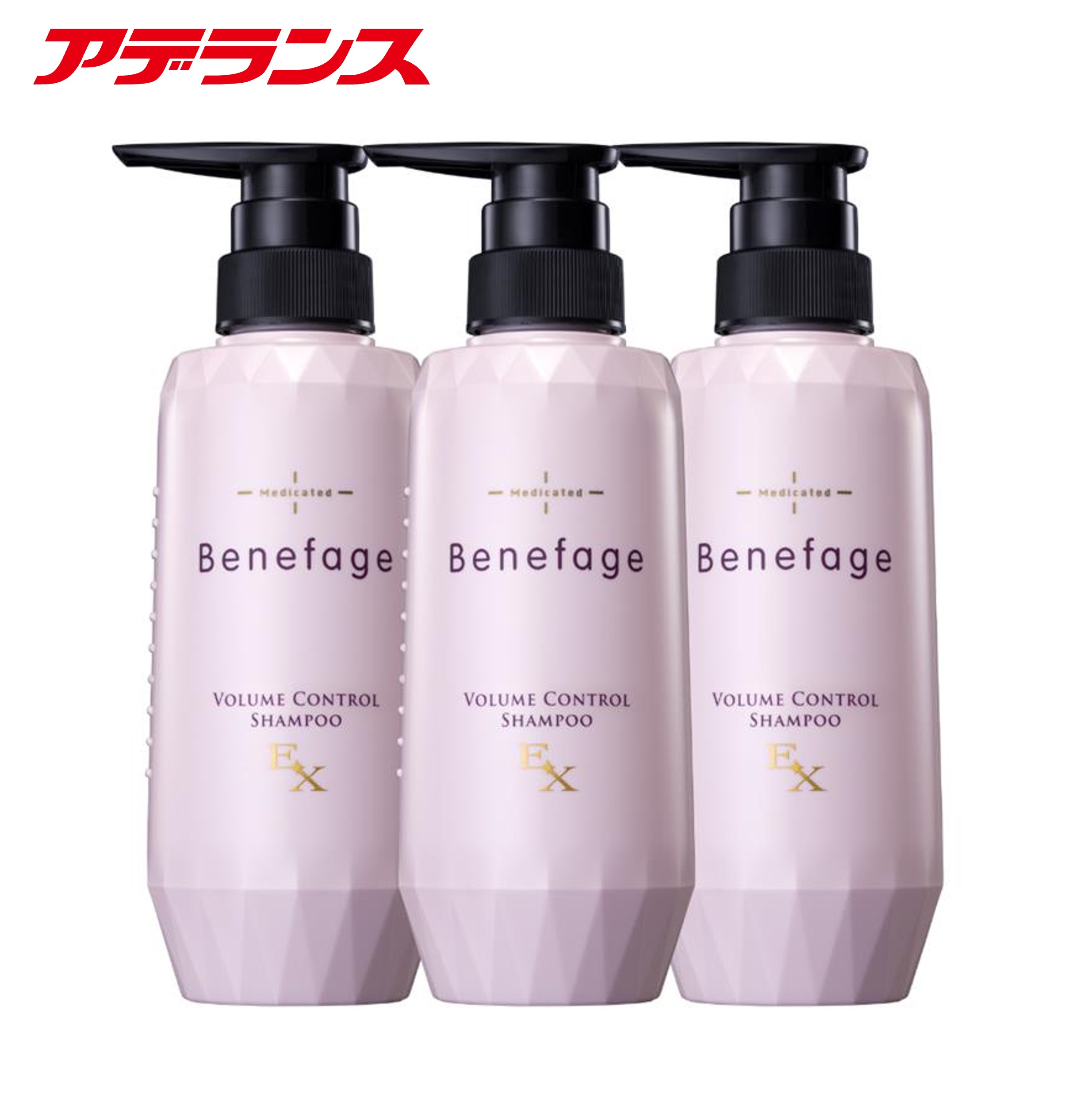 アデランス アデランス ベネファージュ 薬用ボリュームコントロールシャンプーEX ポンプ 370ml×3個 ヘアシャンプー - 最安値・価格比較 - Yahoo!ショッピング