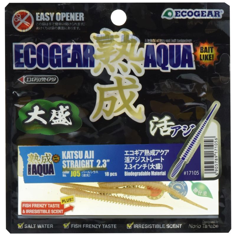 ECOGEAR エコギア熟成アクア 活アジストレート 2.3インチ大盛 J05 パールシラス（夜光） 釣り ワーム - 最安値・価格比較 - Yahoo!ショッピング｜口コミ・評判からも探せる