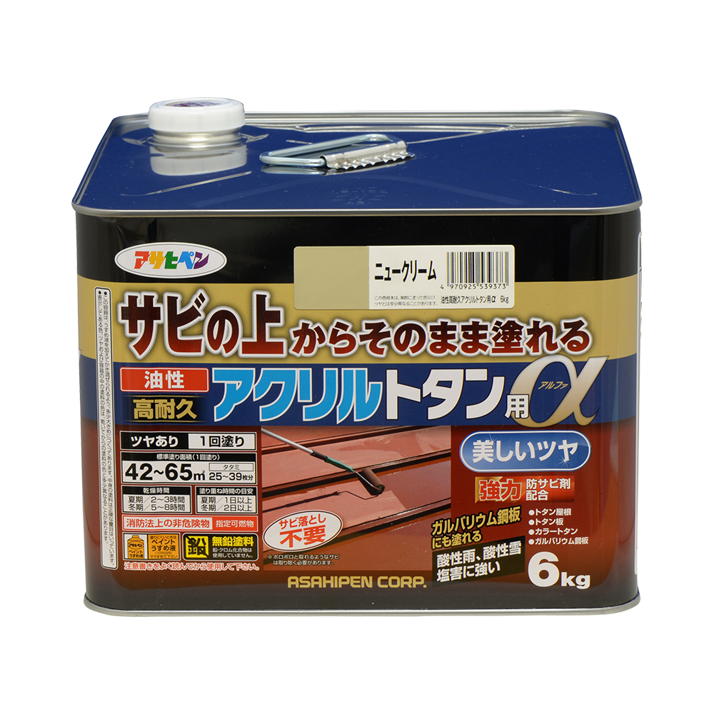 アサヒペン アサヒペン 油性高耐久アクリルトタン用α ペンキ、塗料 - 最安値・価格比較 - Yahoo!ショッピング
