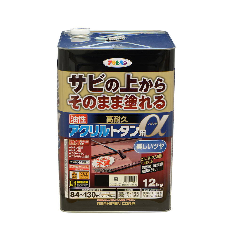 アサヒペン アサヒペン 油性高耐久アクリルトタン用α ペンキ、塗料 - 最安値・価格比較 - Yahoo!ショッピング