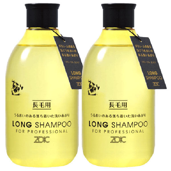 ZOIC ゾイック N ロング シャンプー 30282 300ml×2本 犬用シャンプー、リンス - 最安値・価格比較 - Yahoo!ショッピング