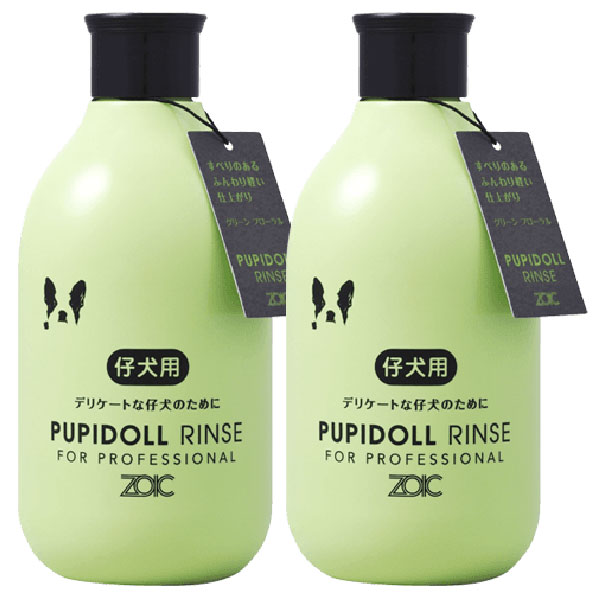 ZOIC ゾイック N パピドール リンス 30289 300ml×2本 犬用シャンプー、リンス - 最安値・価格比較 - Yahoo!ショッピング｜口コミ・評判からも探せる