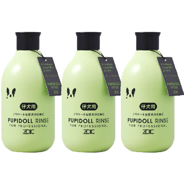ZOIC ゾイック N パピドール リンス 30289 300ml×3本 犬用シャンプー、リンス - 最安値・価格比較 - Yahoo!ショッピング