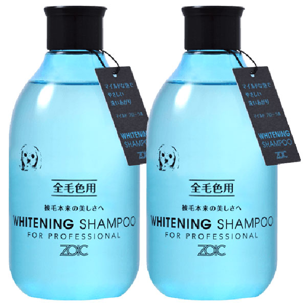 ZOIC ゾイック N ホワイトニング シャンプー 30292 300ml×2本 犬用シャンプー、リンス - 最安値・価格比較 - Yahoo!ショッピング｜口コミ・評判からも探せる