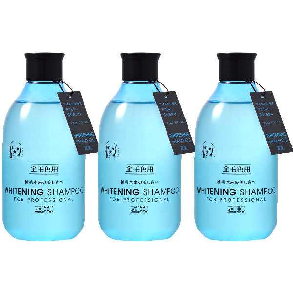 ZOIC ゾイック N ホワイトニング シャンプー 30292 300ml×3本 犬用シャンプー、リンス - 最安値・価格比較 - Yahoo!ショッピング｜口コミ・評判からも探せる