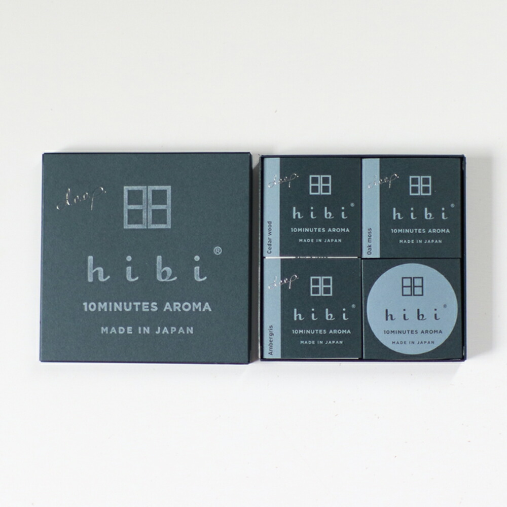 hibi 10MINUTES AROMA hibi deep. 3種 ギフトボックス お香、インセンス - 最安値・価格比較 - Yahoo ...