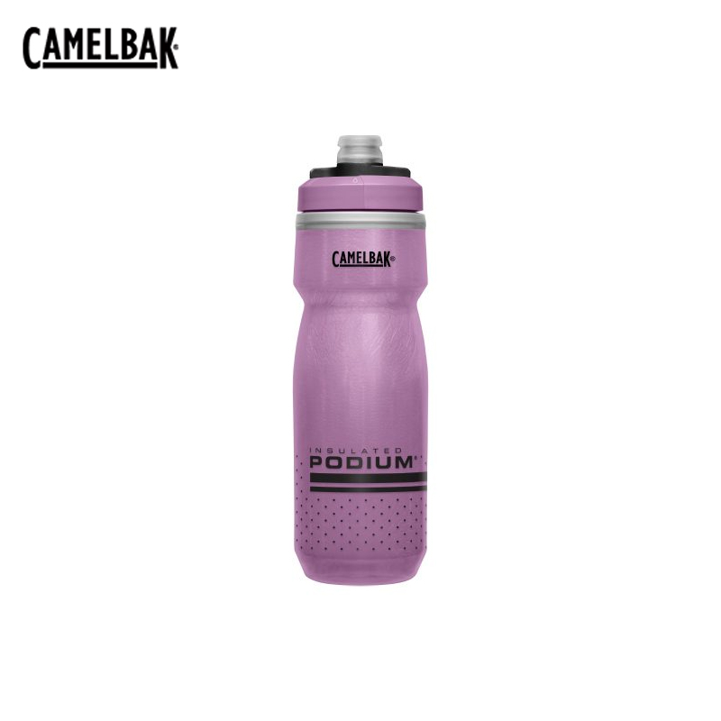Camelbak ポディウムチル 21oz 0.62L（パープル） 水筒 - 最安値・価格比較 - Yahoo!ショッピング｜口コミ・評判からも探せる