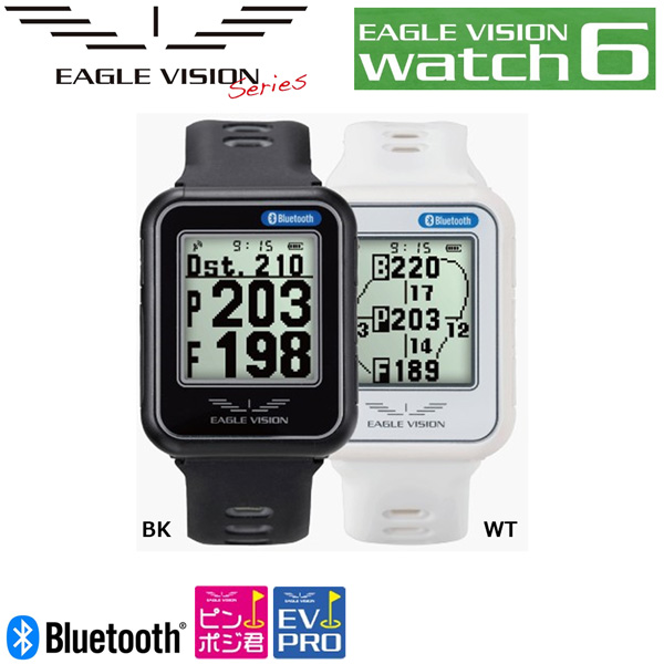 朝日ゴルフ用品 EAGLE VISION Watch6 （ブラック） EAGLE VISION ゴルフ GPSナビ - 最安値・価格比較 - Yahoo!ショッピング｜口コミ・評判からも探せる