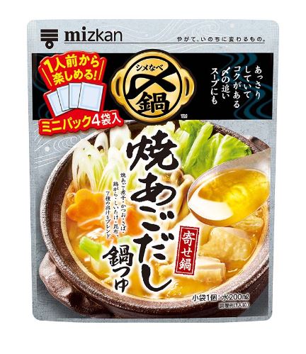 ミツカン ミツカン 〆まで美味しい 焼あごだし鍋つゆ ミニパック 116g（29g×4袋入）×10個 〆まで美味しい鍋つゆ なべつゆ、なべスープ - 最安値・価格比較 - Yahoo ...