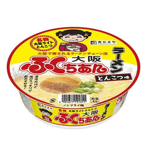 寿がきや 大阪ふくちぁん監修 ふくちぁんラーメン 116g × 12個 ラーメン - 最安値・価格比較 - Yahoo!ショッピング｜口コミ・評判からも探せる