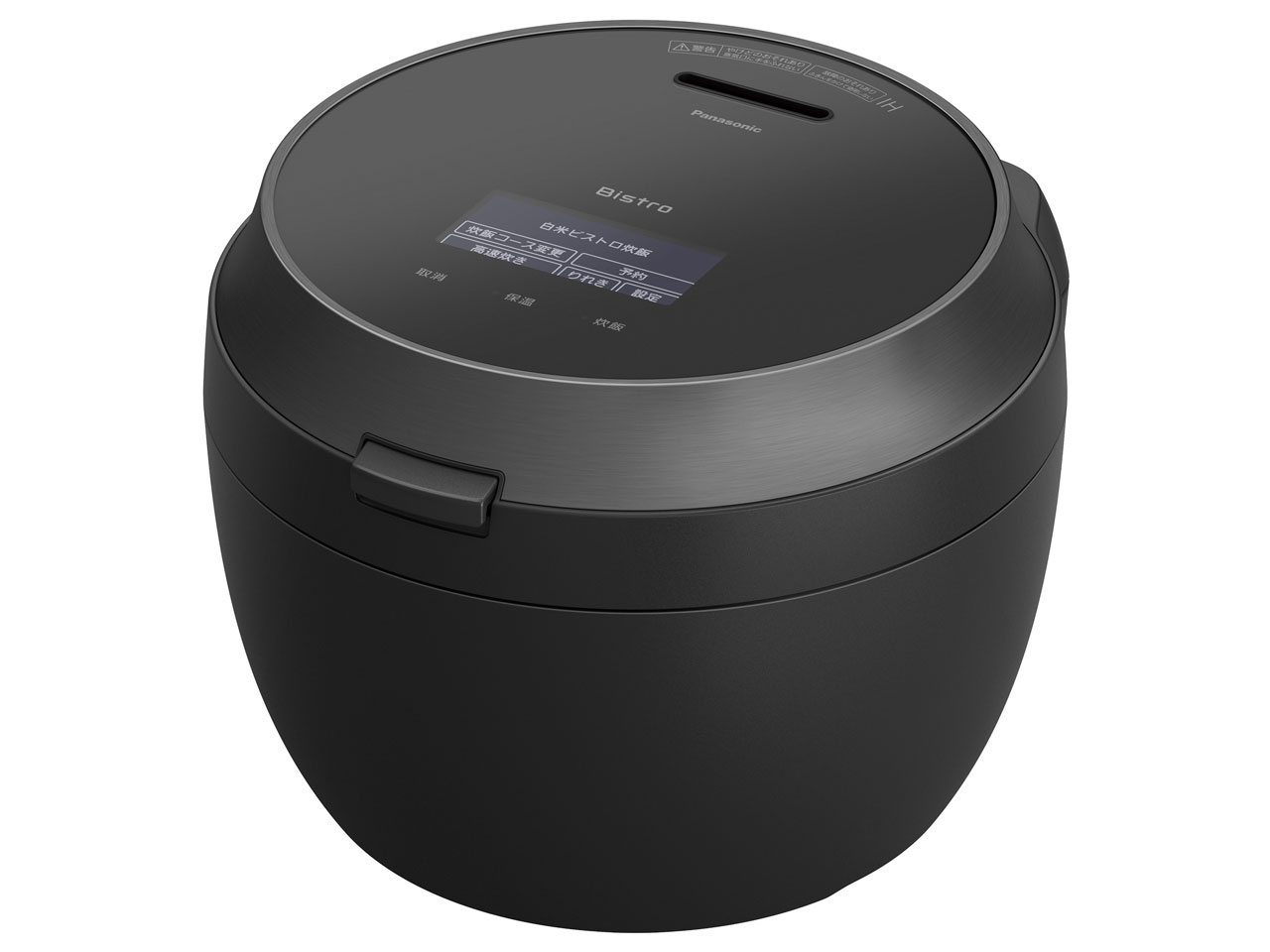Panasonic Panasonic 可変圧力IHジャー炊飯器 SR-V10BB-K（ブラック） 炊飯器本体 - 最安値・価格比較 - Yahoo!ショッピング｜口コミ・評判からも探せる