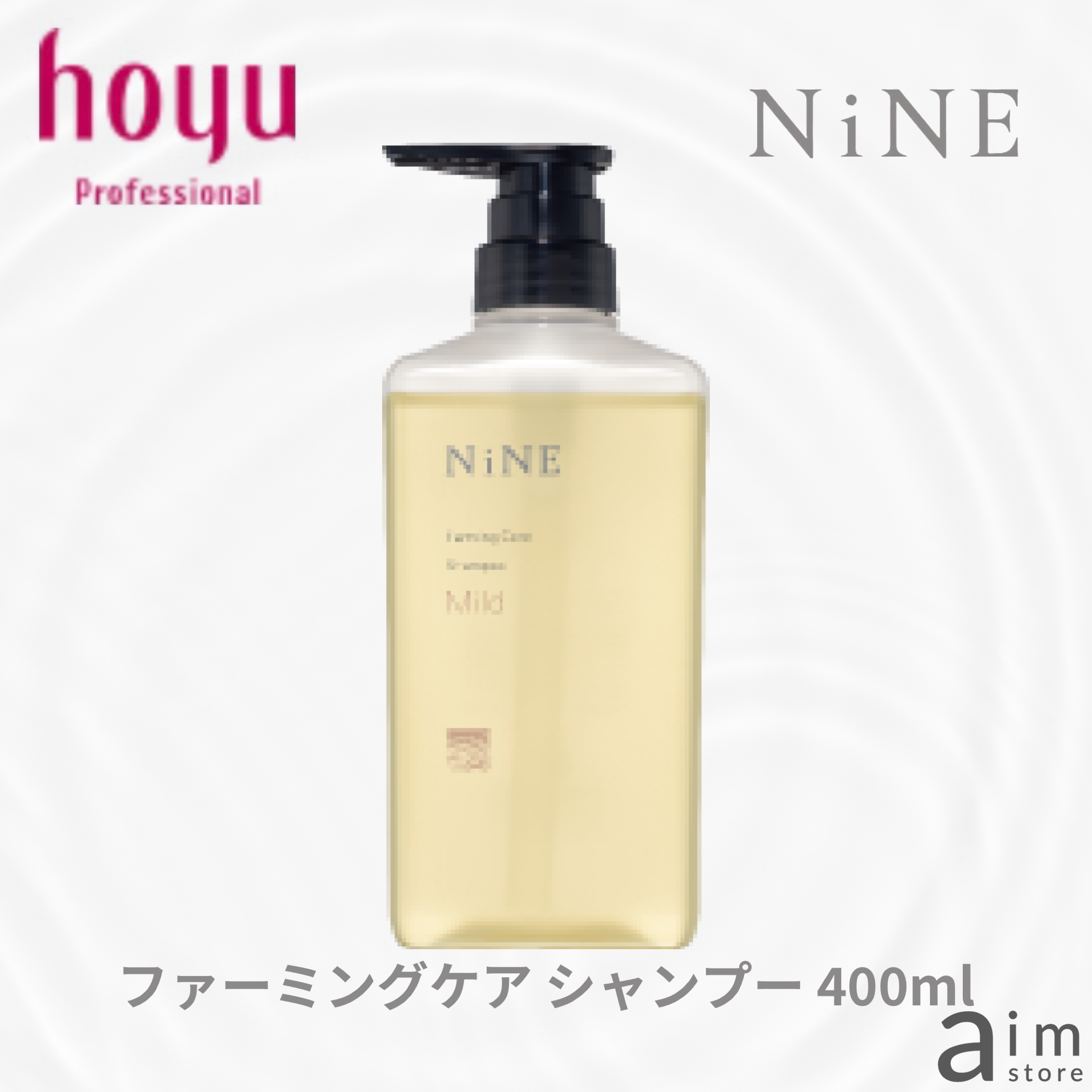 hoyu ホーユー ナイン ファーミングケア シャンプー ポンプ 400ml×1個 NiNE（ホーユー） ヘアシャンプー - 最安値・価格比較 - Yahoo!ショッピング｜口コミ・評判からも探せる