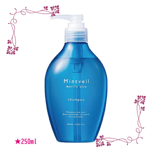 SUNCALL サンコール ミントベル（リニューアル前）マリンブルーシャンプー ポンプ 300ml×1個 mintvell ヘアシャンプー - 最安値・価格比較 - Yahoo!ショッピング