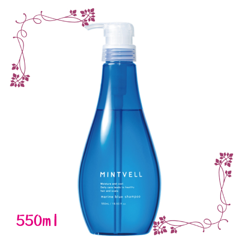 SUNCALL サンコール ミントベル マリンブルーシャンプー ポンプ 550ml×1個 mintvell ヘアシャンプー - 最安値・価格比較 - Yahoo!ショッピング