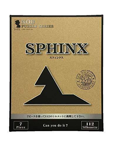 鈴木パズル NOB PUZZLE SERIES Sphinx スフィンクス パズルゲーム - 最安値・価格比較 - Yahoo!ショッピング｜口コミ・評判からも探せる
