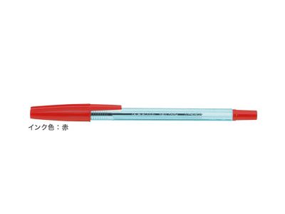 ZEBRA ゼブラ ニューハードケアS 透明（赤）0.7mm BNR2-R×1本 ジムノック ボールペン - 最安値・価格比較 - Yahoo!ショッピング｜口コミ・評判からも探せる