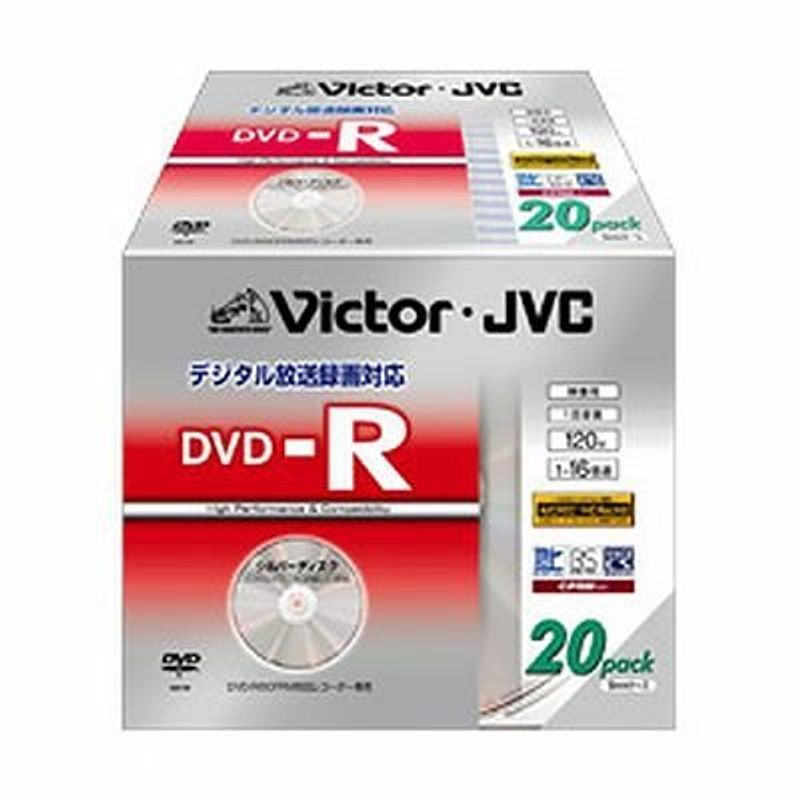 Victor(オーディオ) 録画用DVD-R 16倍速 20枚 VD-R120KQ20 （CPRM対応） 記録用DVDメディア - 最安値・価格比較 - Yahoo!ショッピング｜口コミ・評判 ...