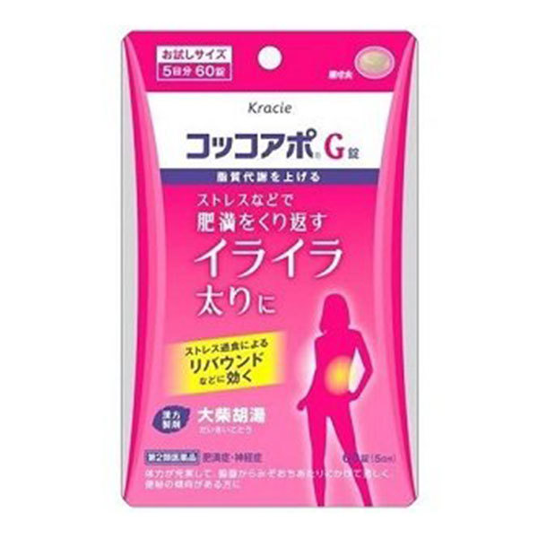 Kracie クラシエ コッコアポG錠 60錠入×1個 コッコアポ 漢方薬 - 最安値・価格比較 - Yahoo!ショッピング｜口コミ・評判からも探せる