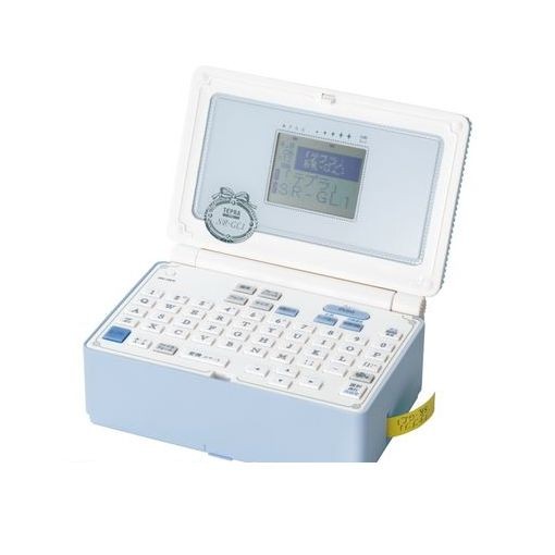 KING JIM テプラ PRO SR-GL1（ペールブルー）×1台 テプラ TEPRA PRO ラベルプリンター、ラベルライター - 最安値・価格比較 - Yahoo!ショッピング｜口コミ ...