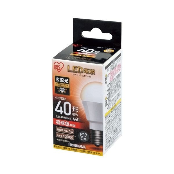 IRIS OHYAMA エコハイルクス LED小型電球 LDA4L-G-E17-4T5 （電球色） エコハイルクス LED電球、LED蛍光灯 - 最安値・価格比較 - Yahoo!ショッピング ...