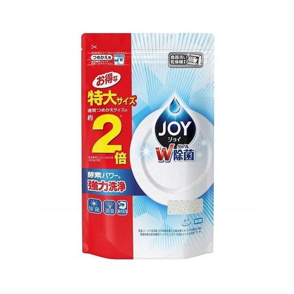 P&G 食洗機用ジョイ 除菌 詰替用 930g ×8 ジョイ(P&G) 食洗器用洗剤 - 最安値・価格比較 - Yahoo!ショッピング｜口コミ・評判からも探せる
