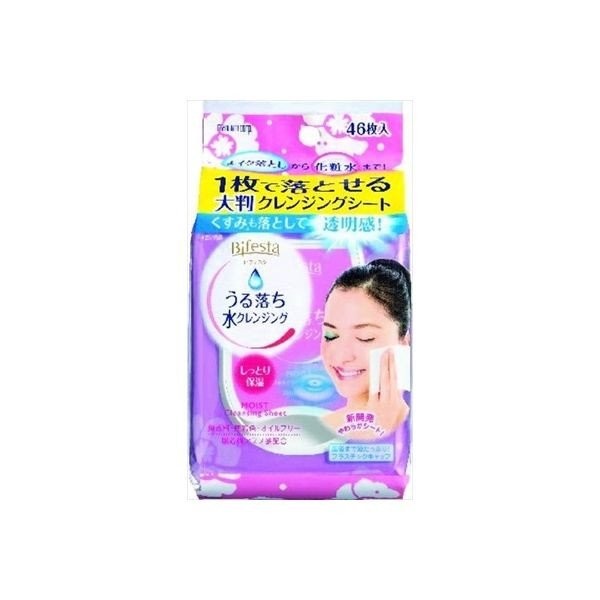 mandom ビフェスタ うる落ち水クレンジングシート オイルフリー （モイスト） 46枚×36 ビフェスタ クレンジング - 最安値・価格比較 - Yahoo!ショッピング｜口コミ・評判からも探せる