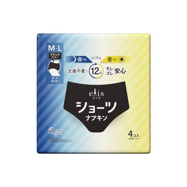 エリエール エリス ショーツ 昼・夜 ⾧時間用 M～Lサイズ（ウエスト：64～77cm ヒップ：87～100cm）ブラック 4コ入り×18コ ...