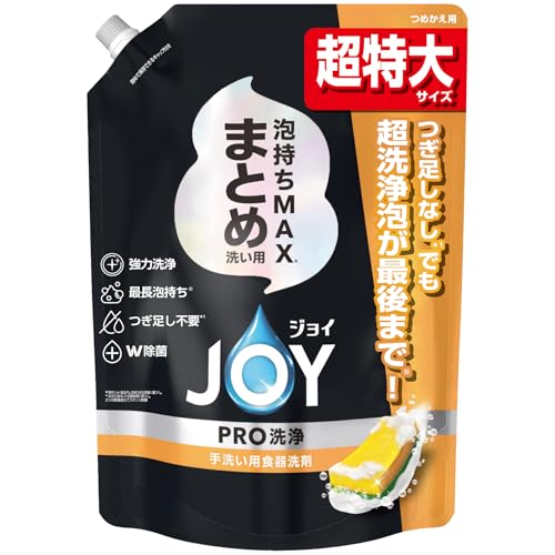 P&G ジョイ PRO洗浄 まとめ洗い用 泡持ちMAX 詰替用 920ml ×1 ジョイ(P&G) 台所用洗剤 - 最安値・価格比較 - Yahoo!ショッピング｜口コミ・評判からも探せる