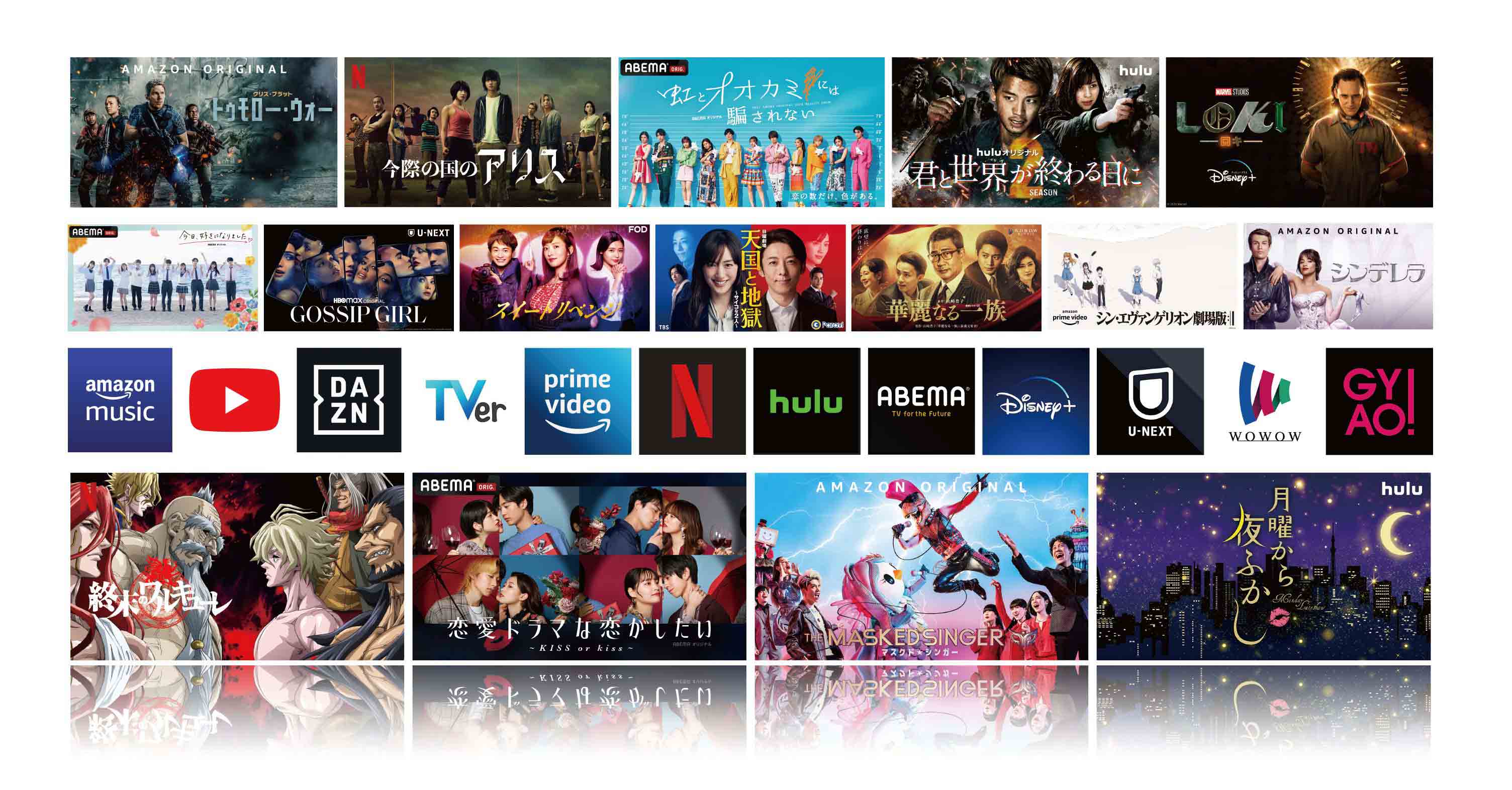 Yahoo!オークション- Amazon Fire TV Stick 4K Max Alexa対応音声認識リモコン付属 （第3世代） の製品情報