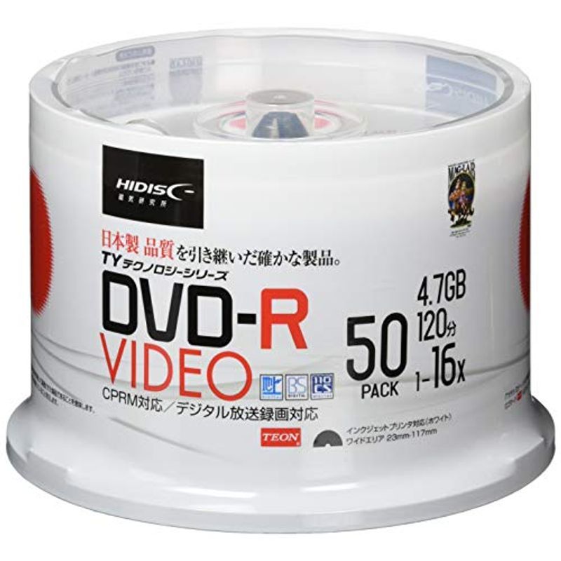 磁気研究所 録画用DVD-R 16倍速 50枚 TYDR12JCP50SP （CPRM対応） HIDISC 記録用DVDメディア - 最安値・価格比較 - Yahoo!ショッピング｜口コミ ...