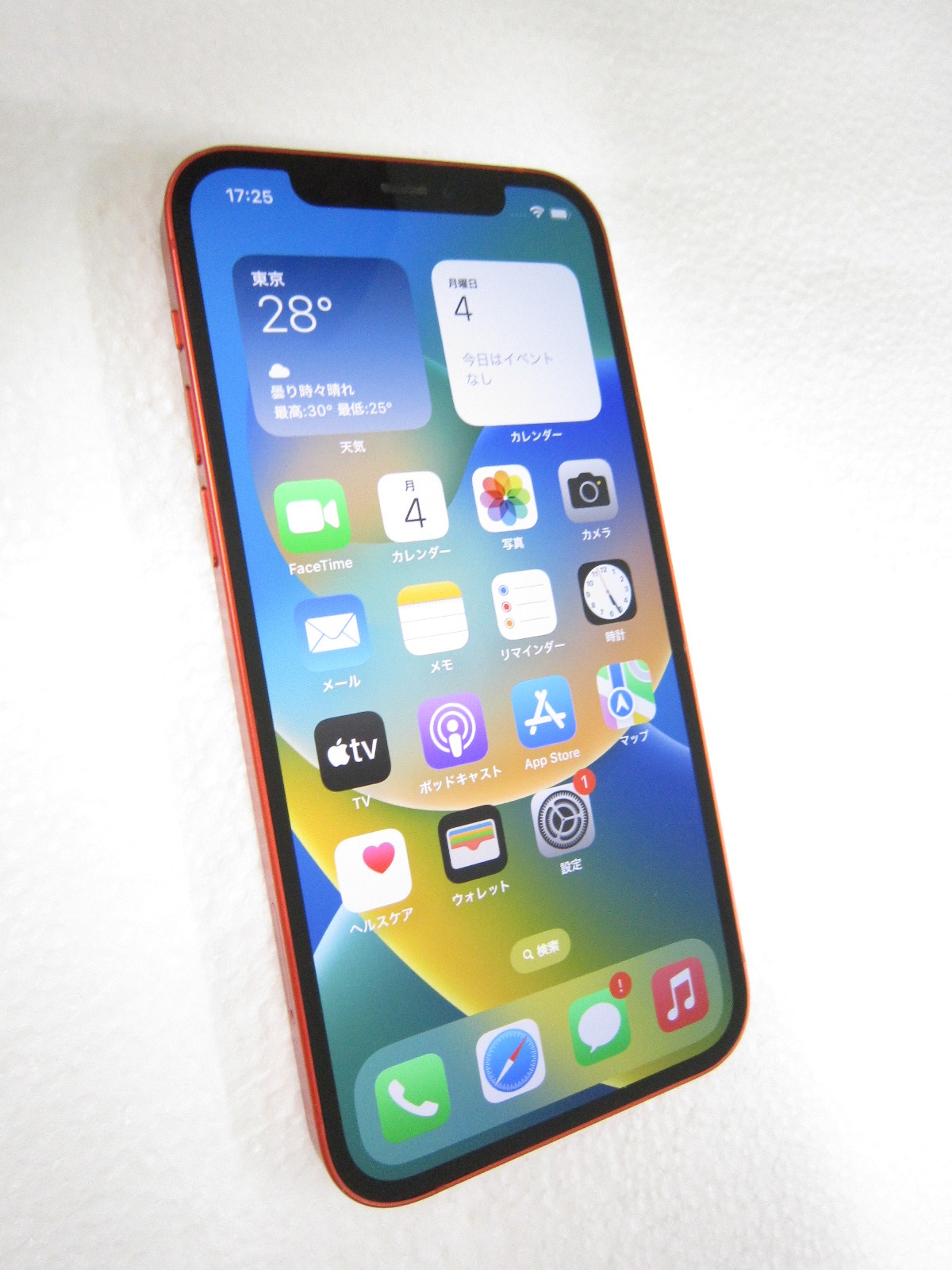 Apple iPhone 12 128GB （PRODUCT）RED SIMフリー iPhone本体 - 最安値・価格比較 - Yahoo!ショッピング｜口コミ・評判からも探せる