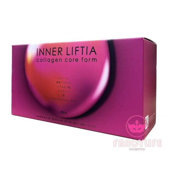 POLA POLA インナーリフティア コラーゲン コア フォルム 1.8g 90包入 コラーゲン - 最安値・価格比較 - Yahoo!ショッピング