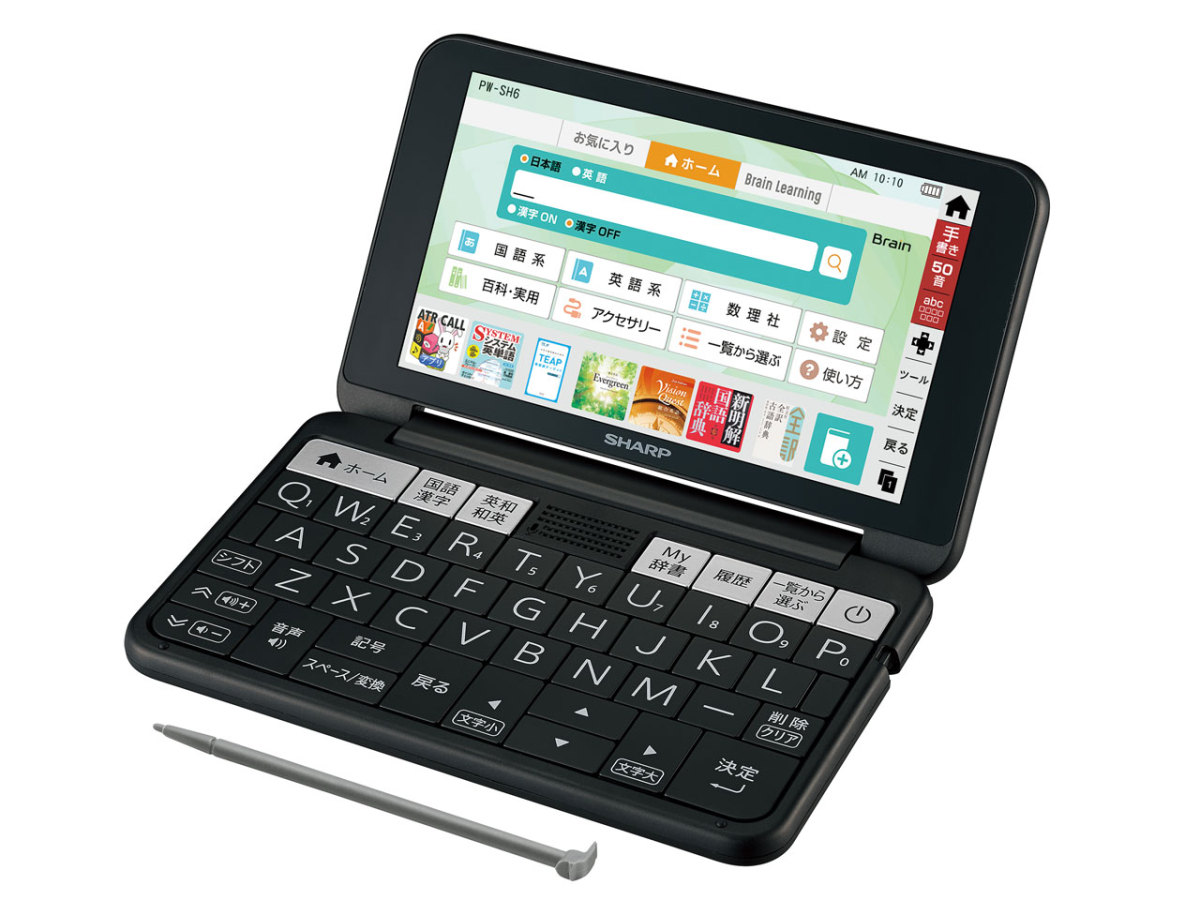 SHARP PW-SH6-B [ブレーン PW-SH6 ブラック系] ×1個 Brain 電子辞書 - 最安値・価格比較 - Yahoo!ショッピング