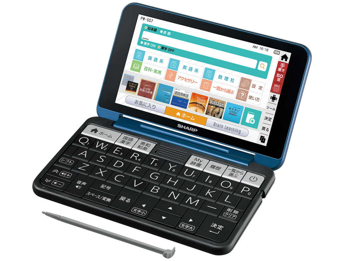 SHARP PW-SS7-K [ブレーン PW-SS7 ネイビー系 高校生モデル] ×1個 Brain 電子辞書 - 最安値・価格比較 - Yahoo!ショッピング